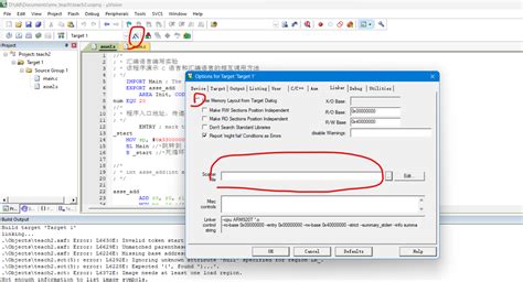 Keil Mdk配置arm汇编c语言混合开发环境keil518 Csdn博客