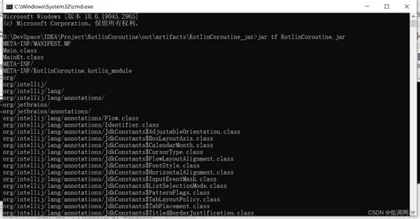2023年最新idea中 Java程序 Javakotlin混合开发的程序如何打包成jar包和exe文件gradle版本idea Gradle 打包 Csdn博客