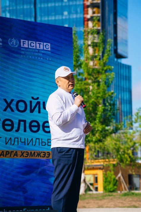 Нийгмийн эрүүл Нийгмийн эрүүл мэндийн үндэсний төв