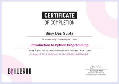 Bijoy Das Gupta On Linkedin I Have Completed Introduction To Python