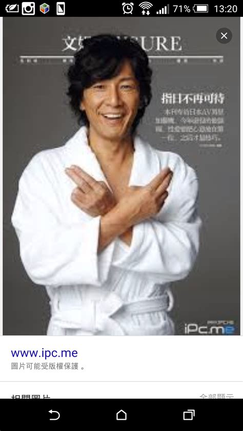 閒聊 航海王隱藏版家藤鷹 看板 Sex 批踢踢實業坊