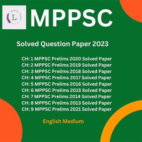 Mppsc Prelims Question Paper [solved] Licchavi Lyceum