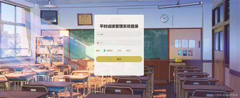 基于javavue前后端分离学生成绩管理系统设计实现源码lw部署文档讲解等vue学生成绩管理系统 Csdn博客