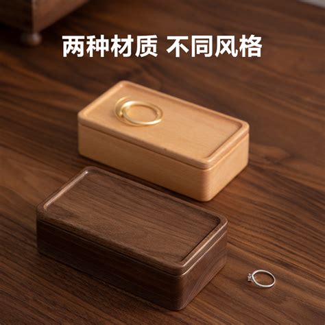 梵瀚木质小首饰盒便携珠宝收纳盒外出项链戒指耳钉高档精致饰品盒虎窝淘