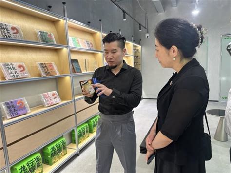 市场信息 羊城网懂互联网更懂广州