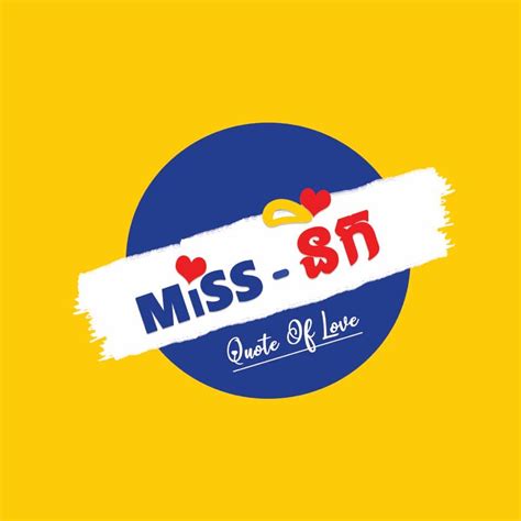 Miss នឹក Miss នឹក Added A New Photo