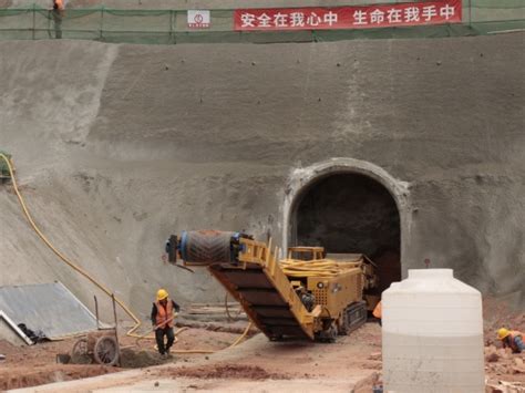 中国水利水电第五工程局有限公司 基层动态 久隆水库工程枢纽施工项目放空（导流）洞开始掘进