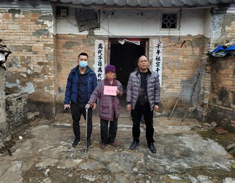 港门镇港门村委会开展2022年元旦节慰问、关爱困难群众活动遂溪县人民政府公众网站