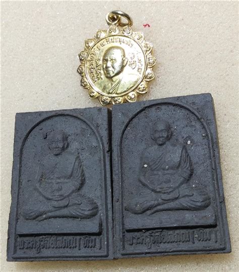 พระเครื่องปัตตานี ยะลา นราธิวาส เคาะเดียว