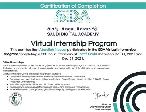 abdullah nasser 🇵🇸 on linkedin docker devops internship docker linux 16 comments