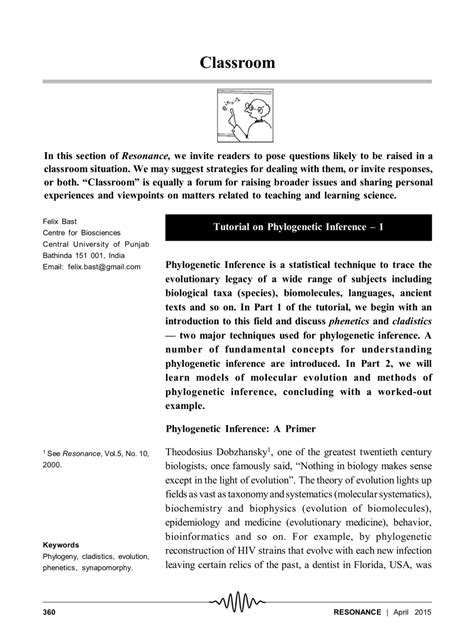 Pdf Tutorial On Computational Phylogenetics Part 1 [classroom]