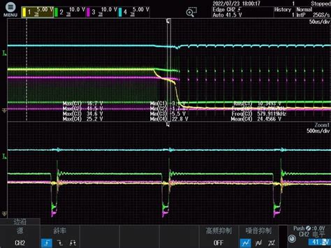 TPS54331 Voltage On BOOT And PH Over Shoot Power Management Forum Power Management TI E2E