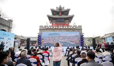 有福之州文旅推介活动走进山西太原