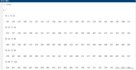 Matlab基本语法——附带一些题目if Fun Is A Matlab Object It Must Have An Feval M Matlab基本语法——附带一些题目if Fun Is A Matlab Object It Must Have An Feval M