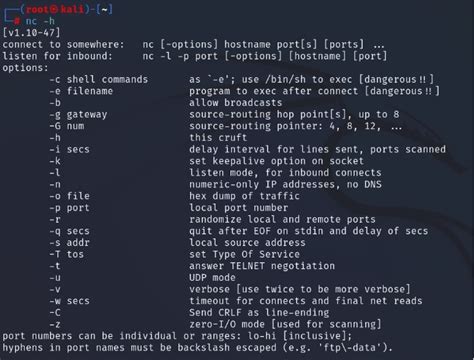 nc netcat 基本操作 csdn博客