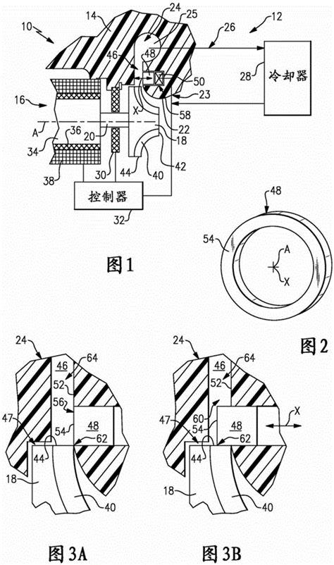 Variable Speed Oil Free Refrigerant Centrifugal Compressor With Diffuser Of Variable Geometry