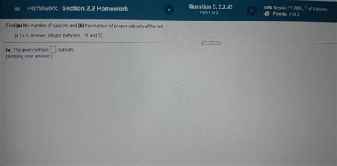 Solved Homework Section Homework Question Chegg Com