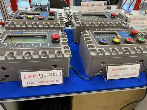 인터뷰 안전을 지키는 계량 및 계측기의 모든 것 주엑시스 센시티브 업체탐방and인터뷰 제어계측