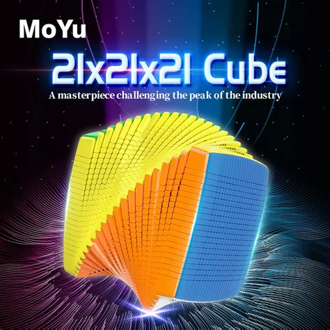 Moyu 매직 큐브 큐브 21x21x21 큐브 교실 로직 퍼즐 큐보 21x21 2121 프로페셔널 큐브 고품질 완구매직