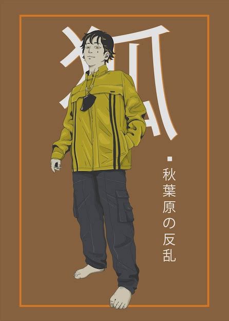 포스터용 손으로 그린 애니메이션 작품 프리미엄 벡터