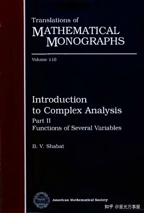 代数代数几何偏微分方程单复变函数多复变函数拓扑与微分几何数学分析和泛函分析数论概率论线性代数 知乎 代数代数几何偏微分方程单复变函数多复变函数拓扑与微分几何数学分析和泛函分析数论概率论线性代数 知乎