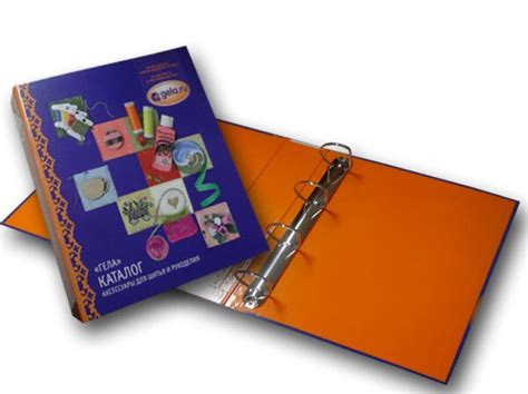 Производство папок с кольцевым механизмом на заказ