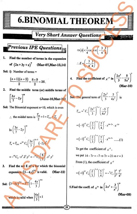 Sr Inter Maths 2a Binomial