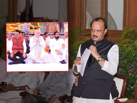 Politics Dcm Eknath Shinde Complaint To Amit Shah About Finance