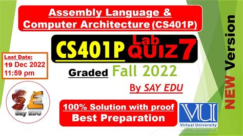 Cs401p Lab 7 Quiz Solution Fall 2022 Computer Architecture