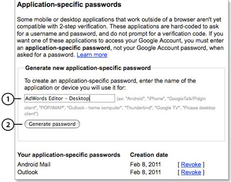 Generating Application Specific Passwords Il Bel Far Niente