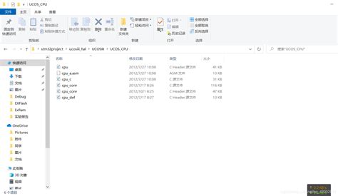 基于stm32cubemx移植ucosiii cubemx ucos csdn博客