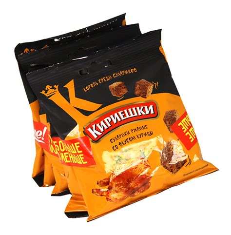 Сухарики «Кириешки со вкусом курицы 5шт 200 г купить по приятной цене с доставкой на дом в