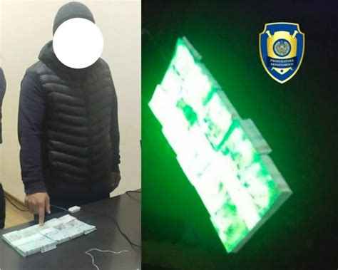 В Бухаре мошенник пытался незаконно продать государственную землю за 90 млн сум Upl Uz 21 12 2022