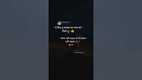 Mere Pyar Ko Tum Bhula To Na Doge New Hindi Hd Song Kumar Sanu Song