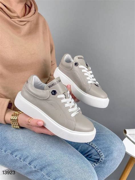 Кеди — ціна 1300 грн у каталозі Кеди Купити жіночі речі за доступною ціною на Шафі Україна