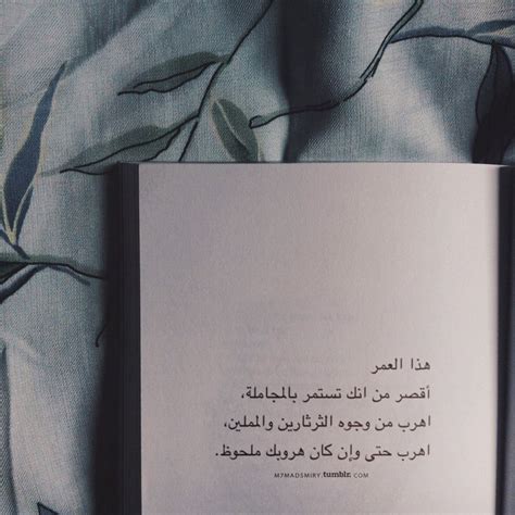 Post Anything From Anywhere Customize Everything And Find And