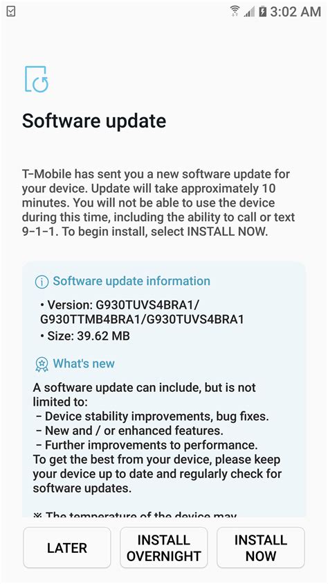 New Galaxy S7 Software Update For Those Who Own One Is Just System Improvements Link In