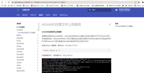 手把手带你了解src漏洞挖掘思路手法（非常详细）网络安全零基础入门到精通，收藏这一篇就够了！ csdn博客