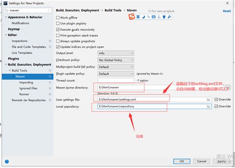 Websocket实战指南 Csdn博客