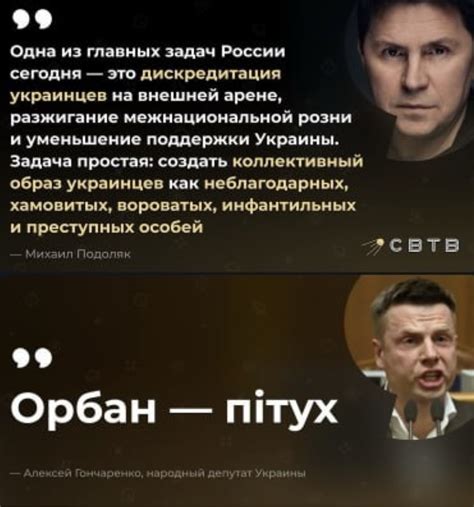 И сами замечательно справляются Ватные вбросы ватные вбросы ватная аналитика пандориум