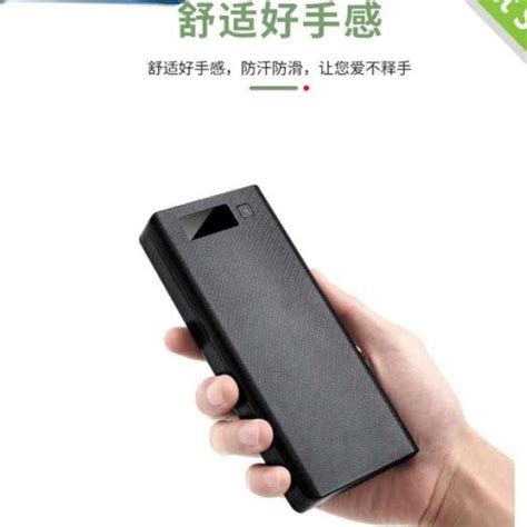 Jual Diy Modul Pcb Mesin Powerbank Power Bank Casing 2 Port Usb Led