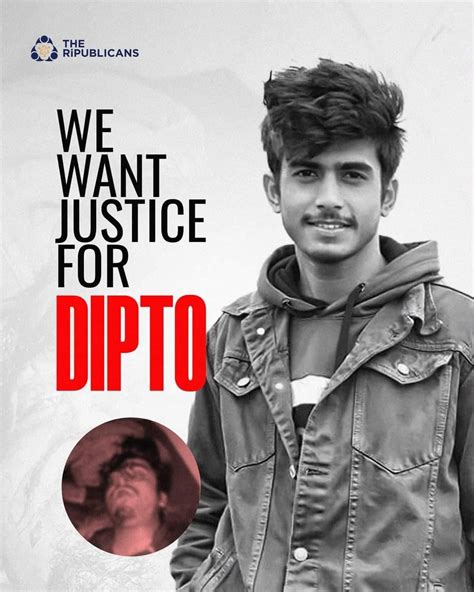 কিশোর গ্যাং Dhaka College Ruling Colleges Since 1841