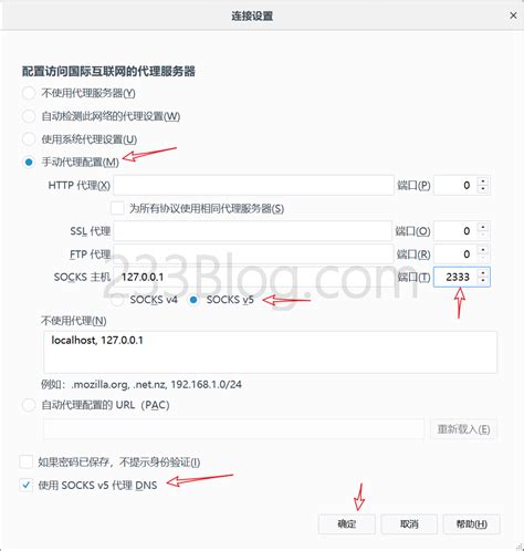 V RayN 使用教程 V Ray 教程