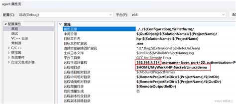 【c】hp Socket（一）： 下载、linux上编译、windows远程编译linux版本 Csdn博客