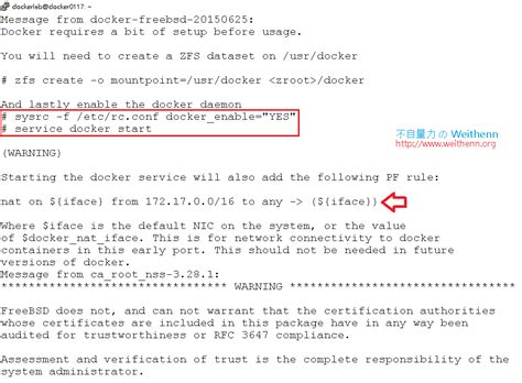 安裝 Docker 容器環境 Freebsd ~ 不自量力 の Weithenn