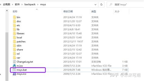 Windows下vscode实现pretty Print 知乎