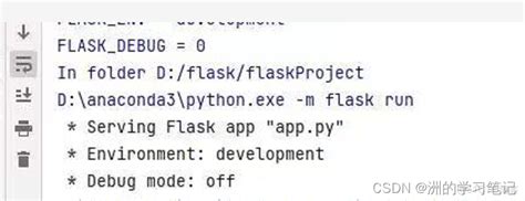 Flask：使用socketio实现websocket与前端vue进行实时推送（gevent Websocket、flask Socketio、flask不出现running On 127