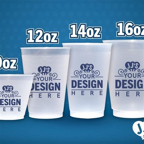 16 Oz Frosted Wedding Cup Etsy