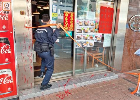 何文田食肆遭淋油刑毀 警查歹徒犯案動機｜即時新聞｜港澳｜oncc東網