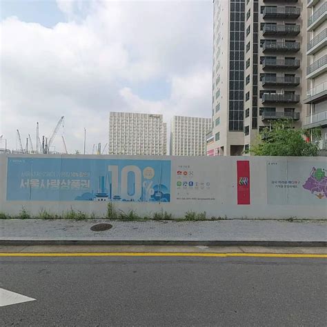 주식회사다온위즈